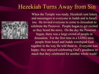 Discovery land lesson | PPT