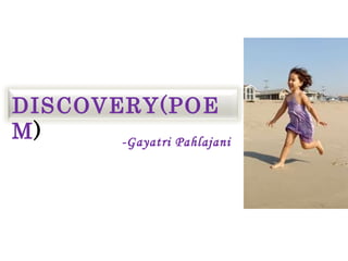 Discovery(poem) | PPT