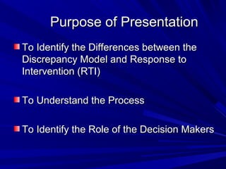 Discrepancy model vs. rti ppt | PPT | Educational Assessment | Education