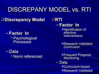 Discrepancy model vs. rti ppt | PPT | Educational Assessment | Education