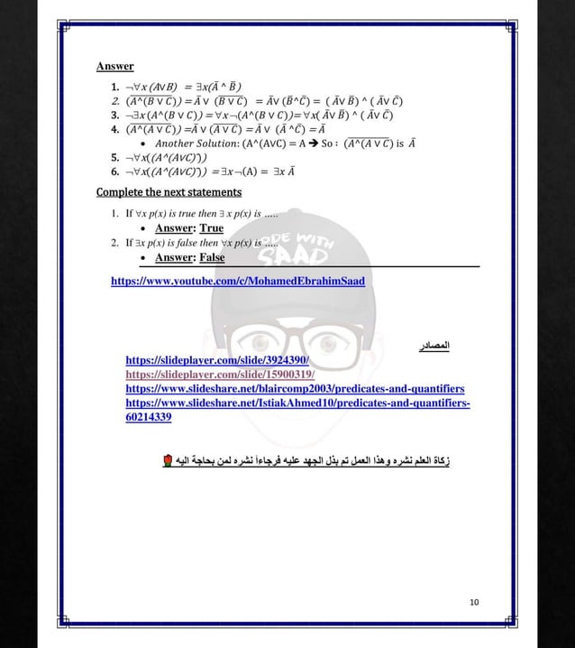 Discrete Math Predicate and Quantifier | PDF