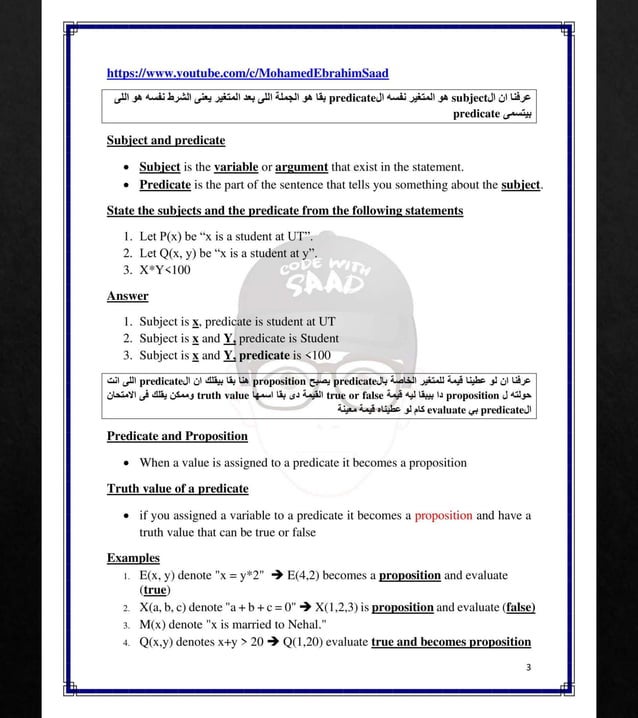 Discrete Math Predicate and Quantifier | PDF