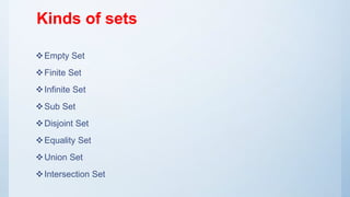 Discrete math (sets) | PPTX