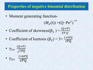 Discrete probability distribution.pptx