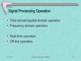 Discrete-Time Signal Processing | PPT