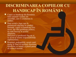 Discriminarea | PPT