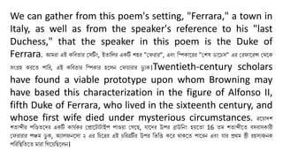 Discuss dramatic monologue of Robert Browning's poem "My Last Duchess ...