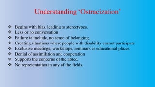 Discussing ‘Dependency’, ‘Interdependency’ and.pptx