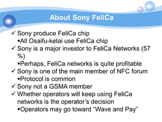 Discussion on felica sony | PDF