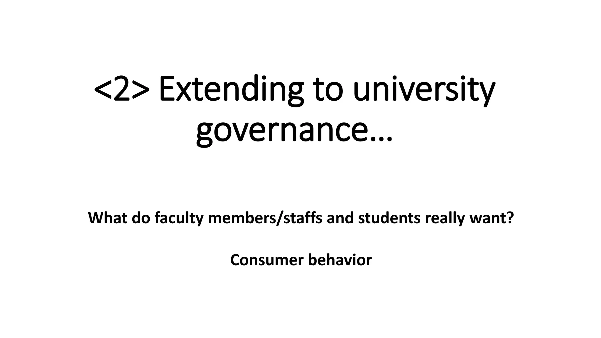 Government, Governance and Academic Governance - Why Leadership Matters ...