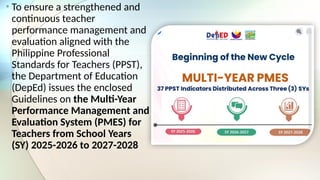 Discussions about PMES 2025-2026 --.pptx