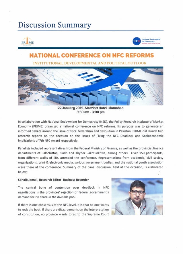 National Finance Commission (NFC) Reforms | PDF