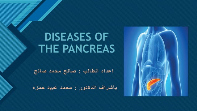 Diseases of the pancreas | PDF
