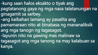 Disenyo-at-Pamamaraan-ng-Pananaliksik.pptx