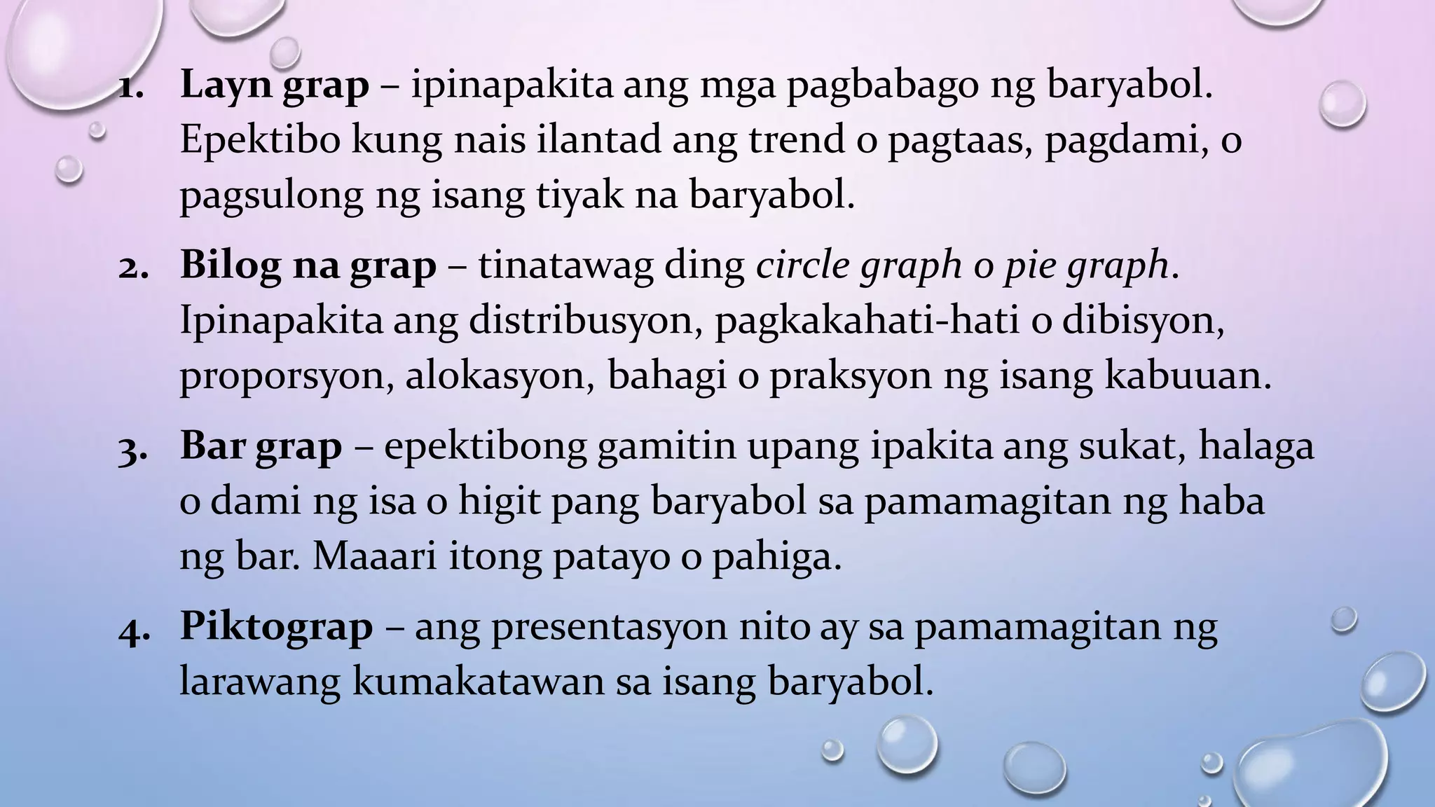 Disenyo ng-pananaliksik | PPTX