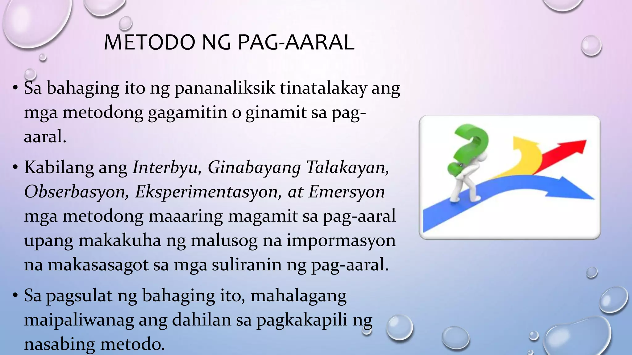 Disenyo ng-pananaliksik | PPTX