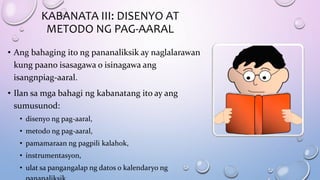 Disenyo ng-pananaliksik | PPTX