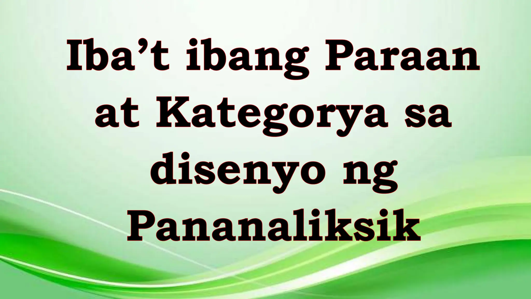 Disenyo at pamamaraan ng pananaliksik.pptx