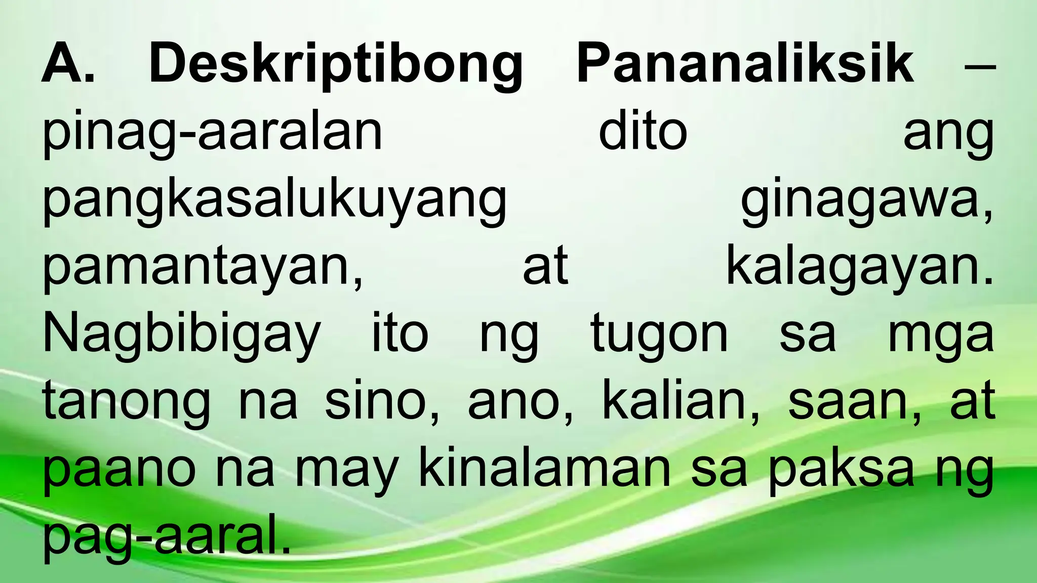 Disenyo at pamamaraan ng pananaliksik.pptx