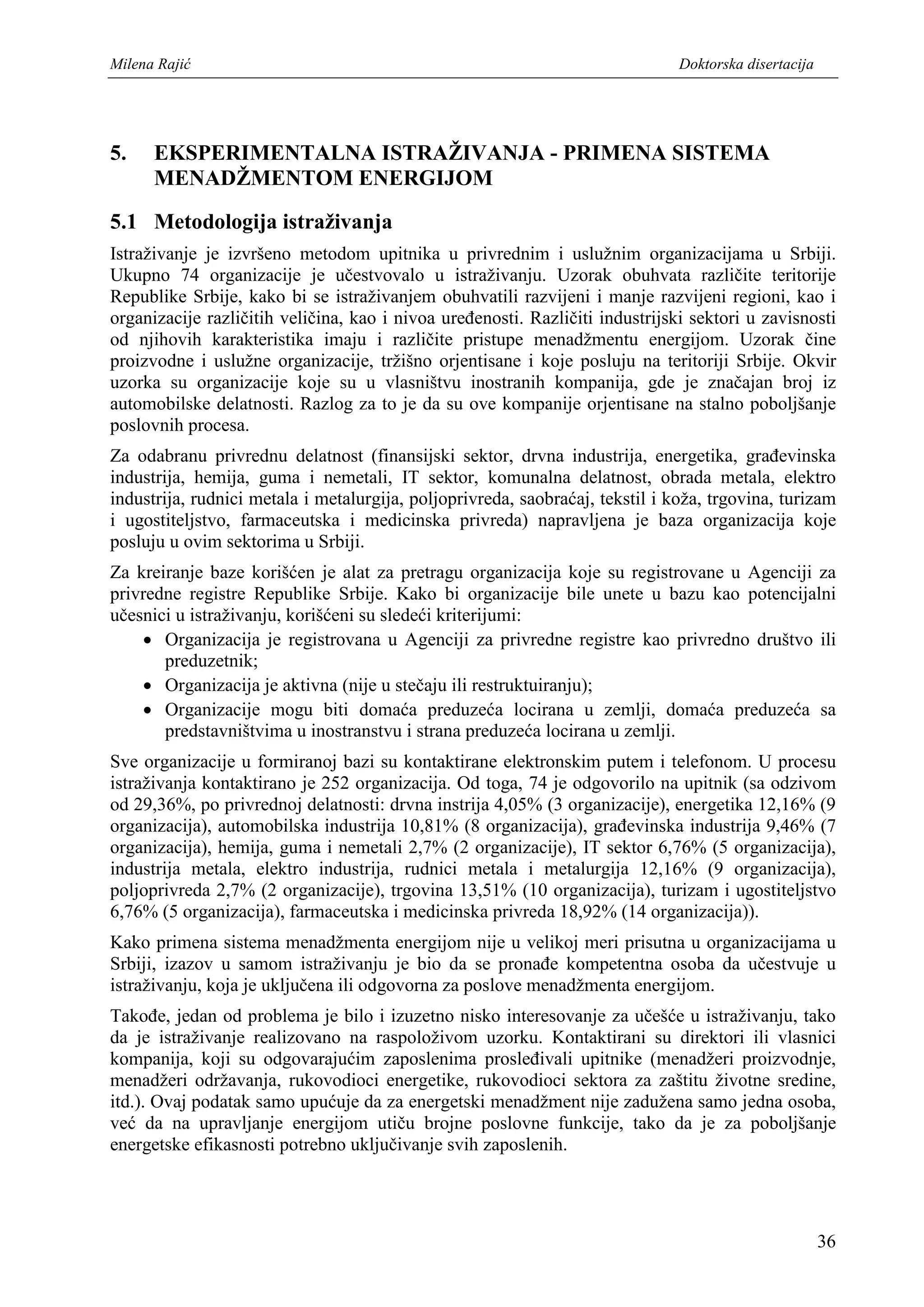 Disertacija.pdf
