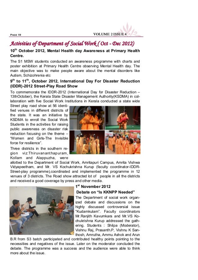 Dishaa 6 (volume 2 issue 4)