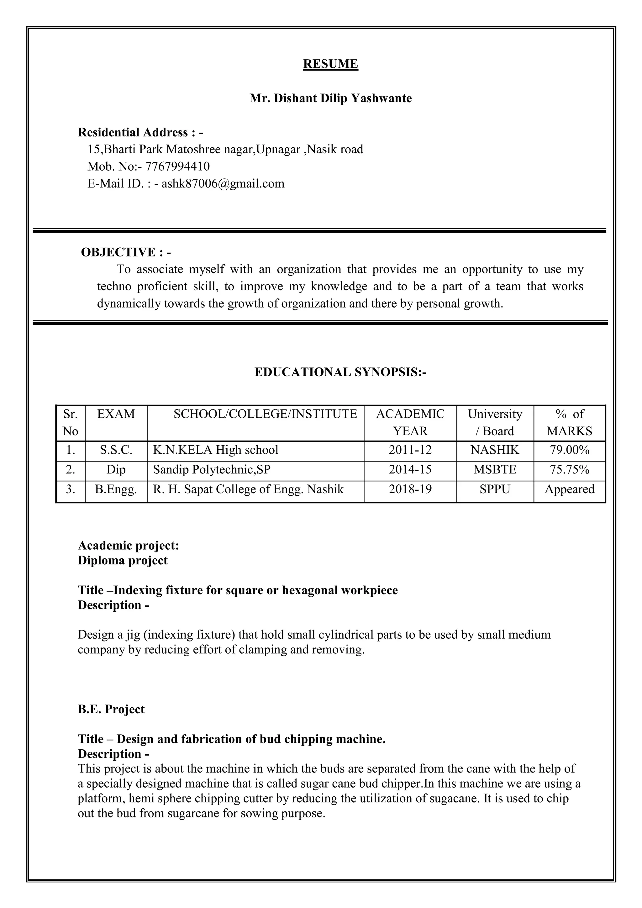 Dishant resume | PDF