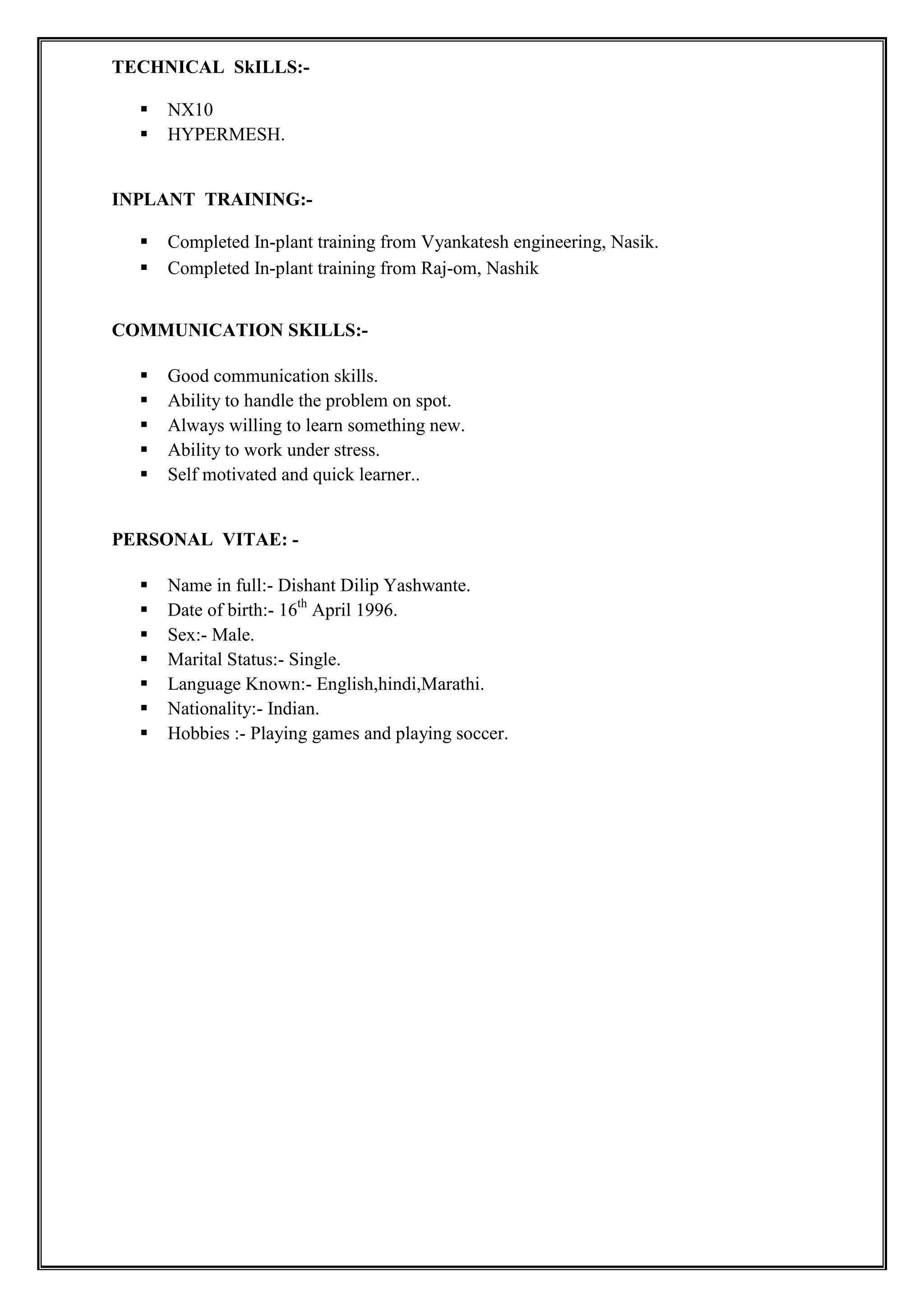 Dishant resume | PDF