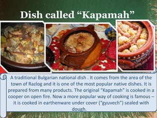 Bulgarian Recipes | PPTX