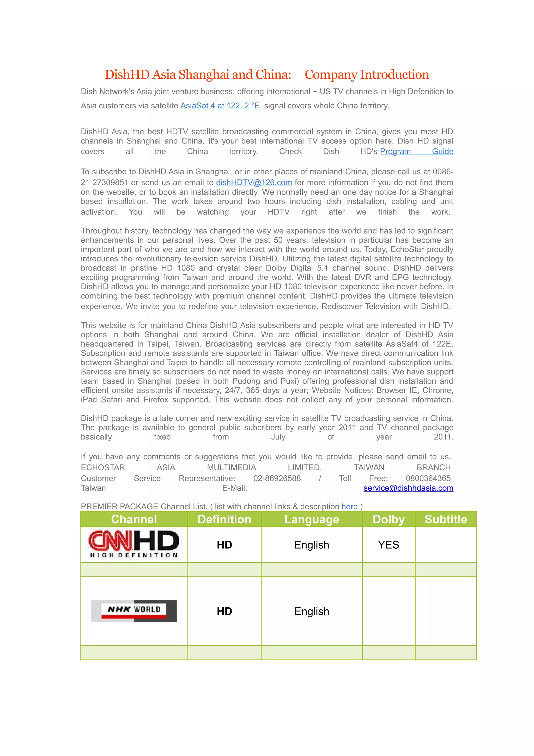 Dish hd asia-shanghai-company-introduction | PDF