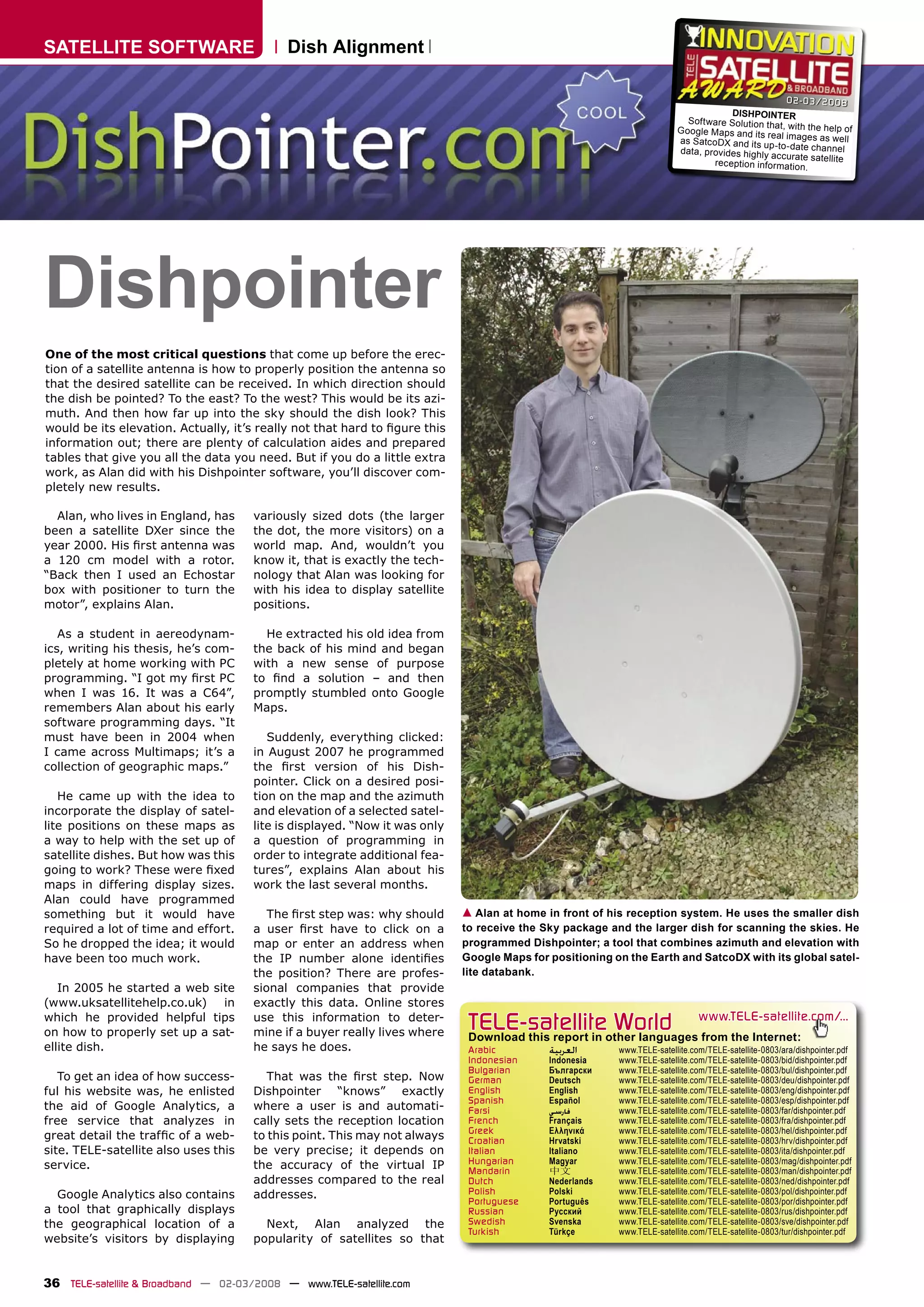 Dishpointer | PDF