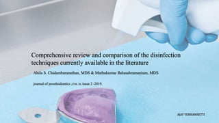 disinfection techniques of impressions in prosthodontics | PPTX