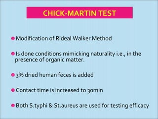 Disinfection testing for disinfection | PPT