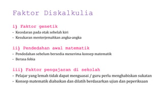 Diskalkulia | PPTX