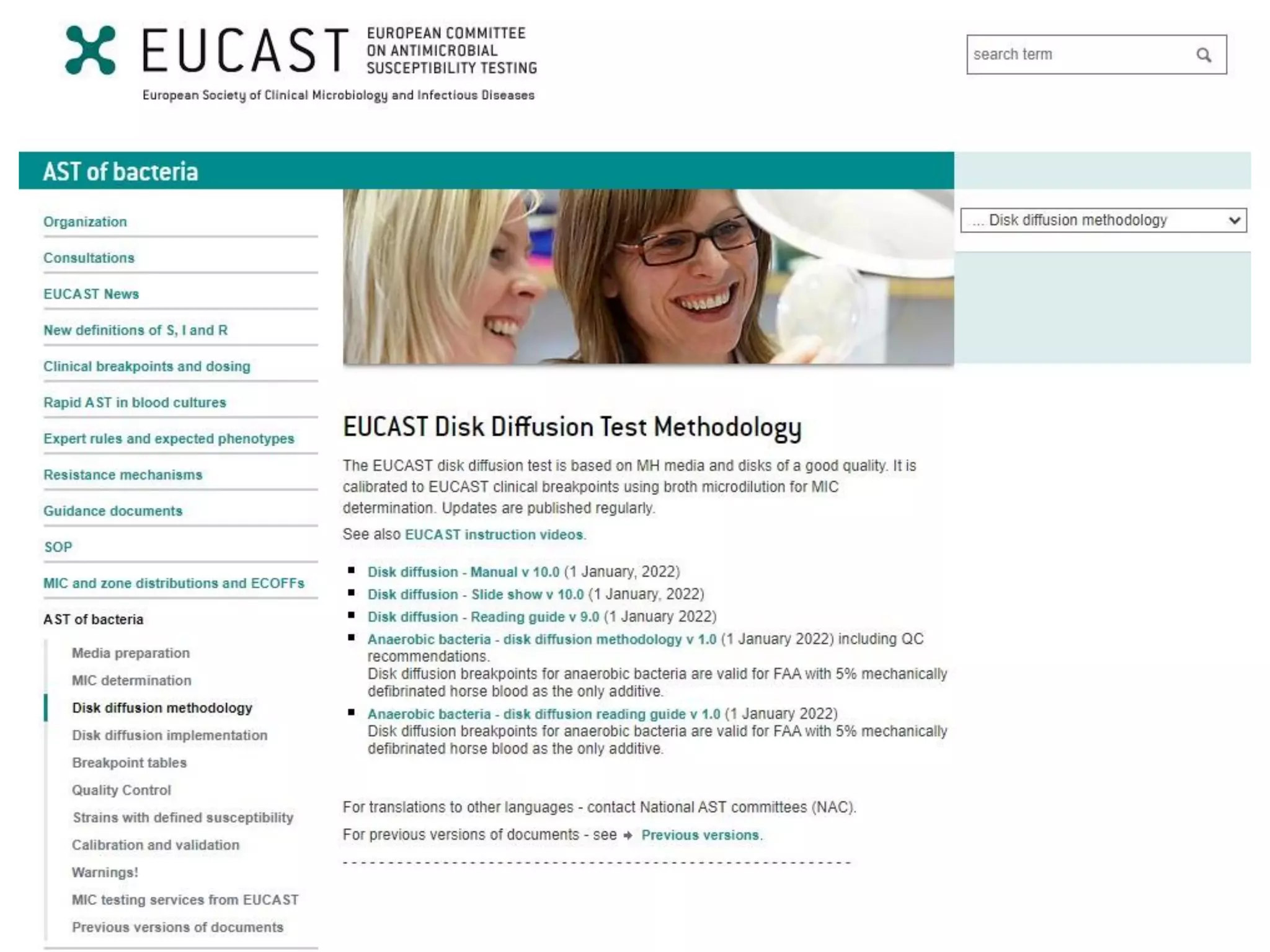 EUCAST disk diffusion method | PDF