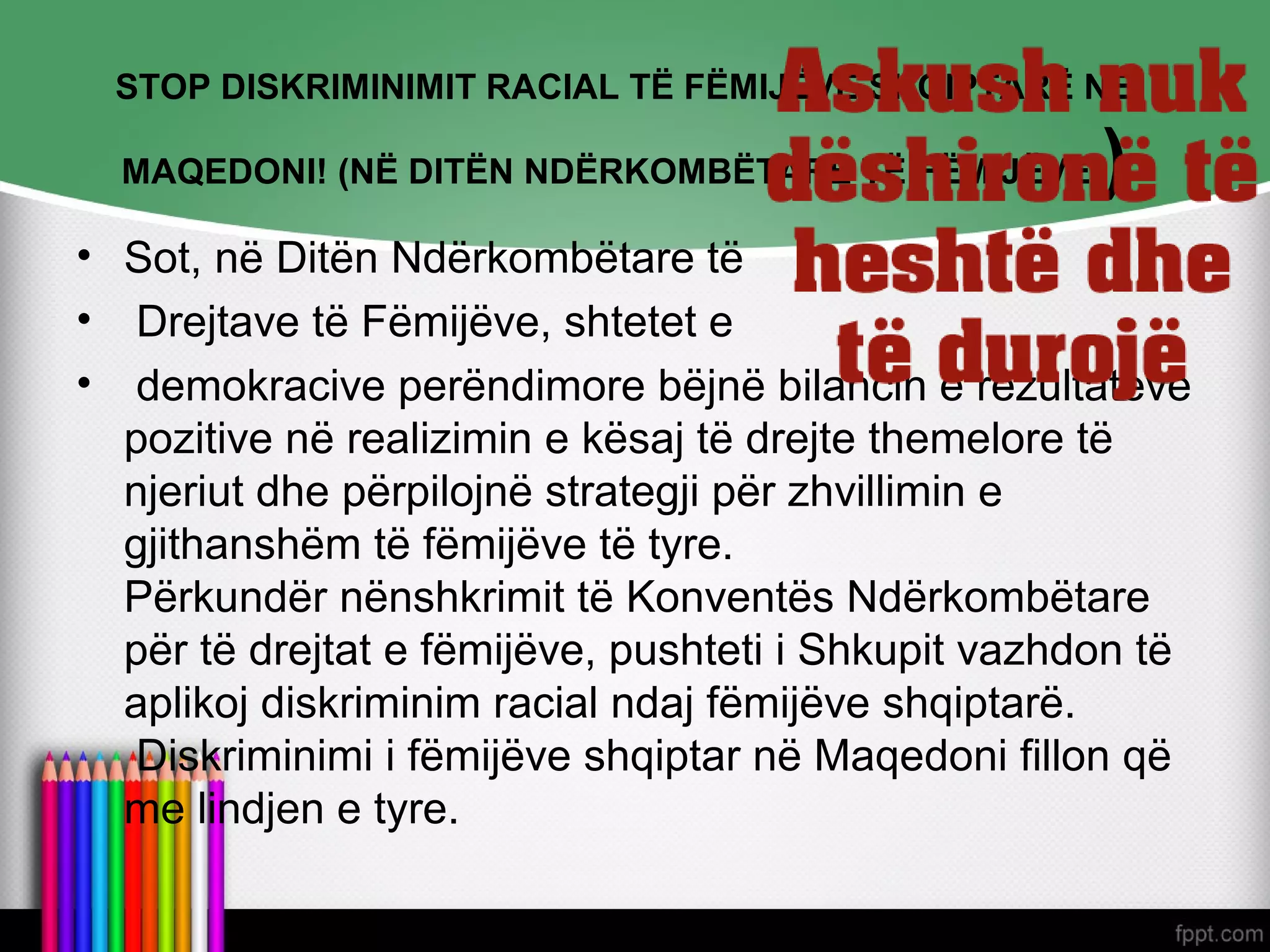 Diskriminimi | PPT