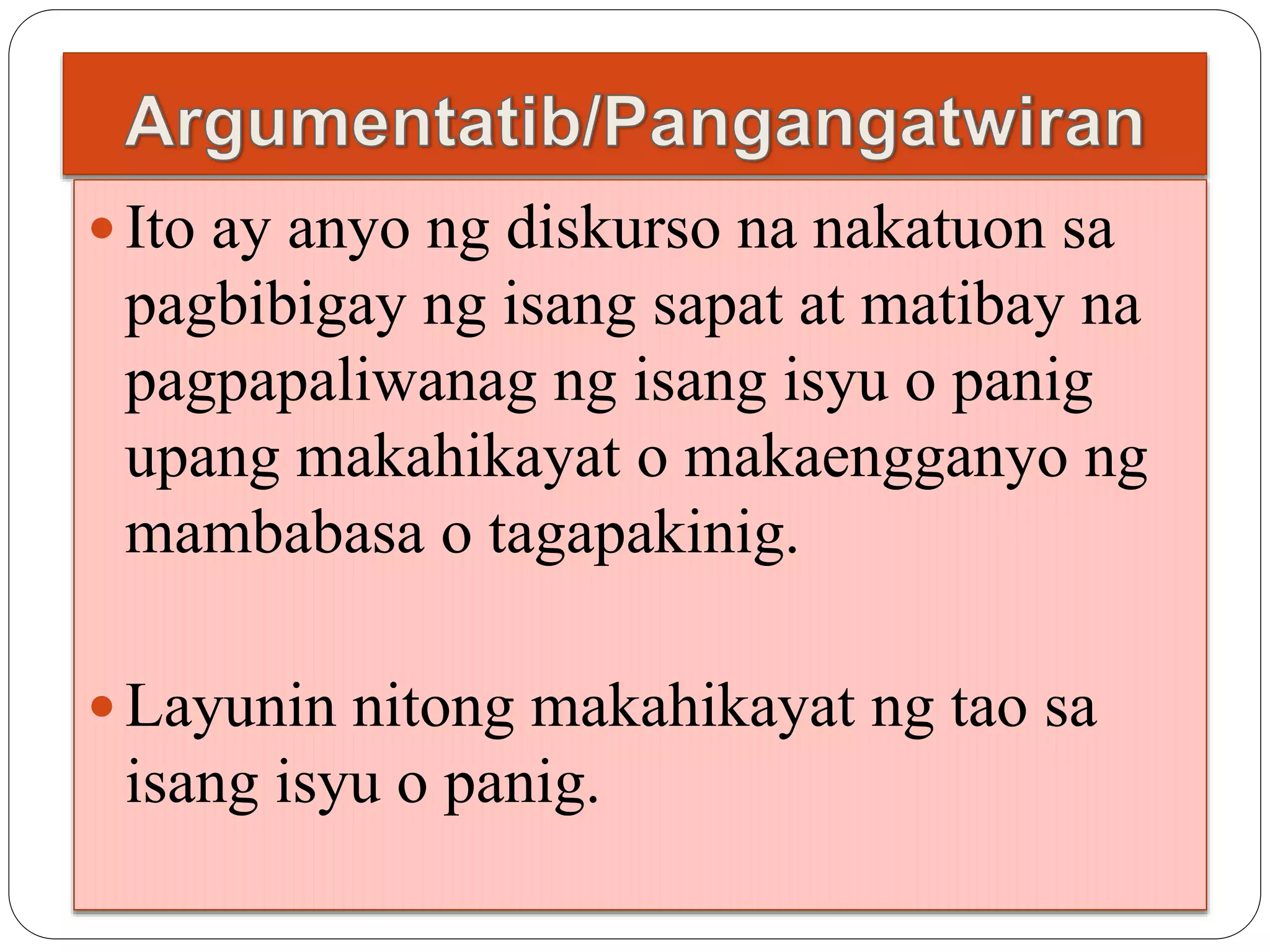 Diskurso sa Filipino | PPTX
