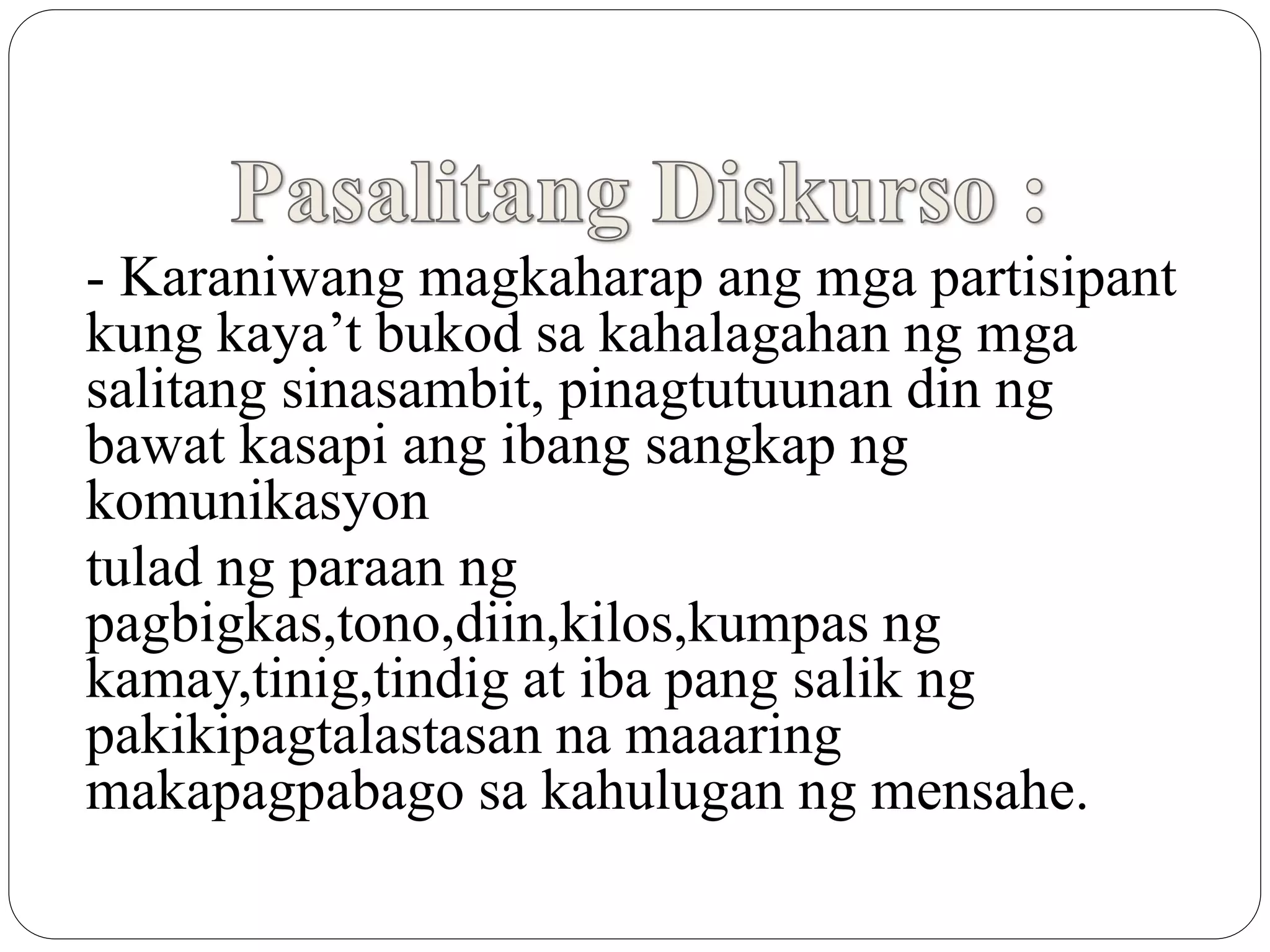 Diskurso sa Filipino | PPTX