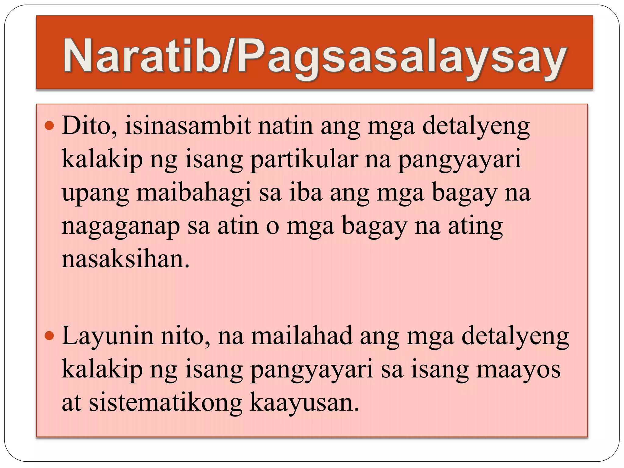 Diskurso sa Filipino | PPTX