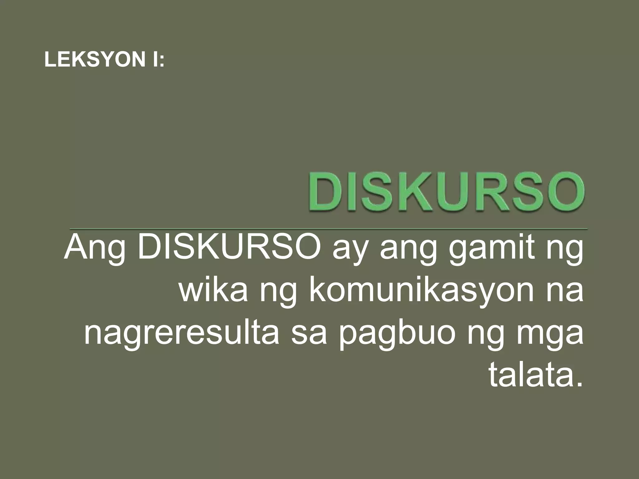 Diskurso at komunikasyon | PPTX