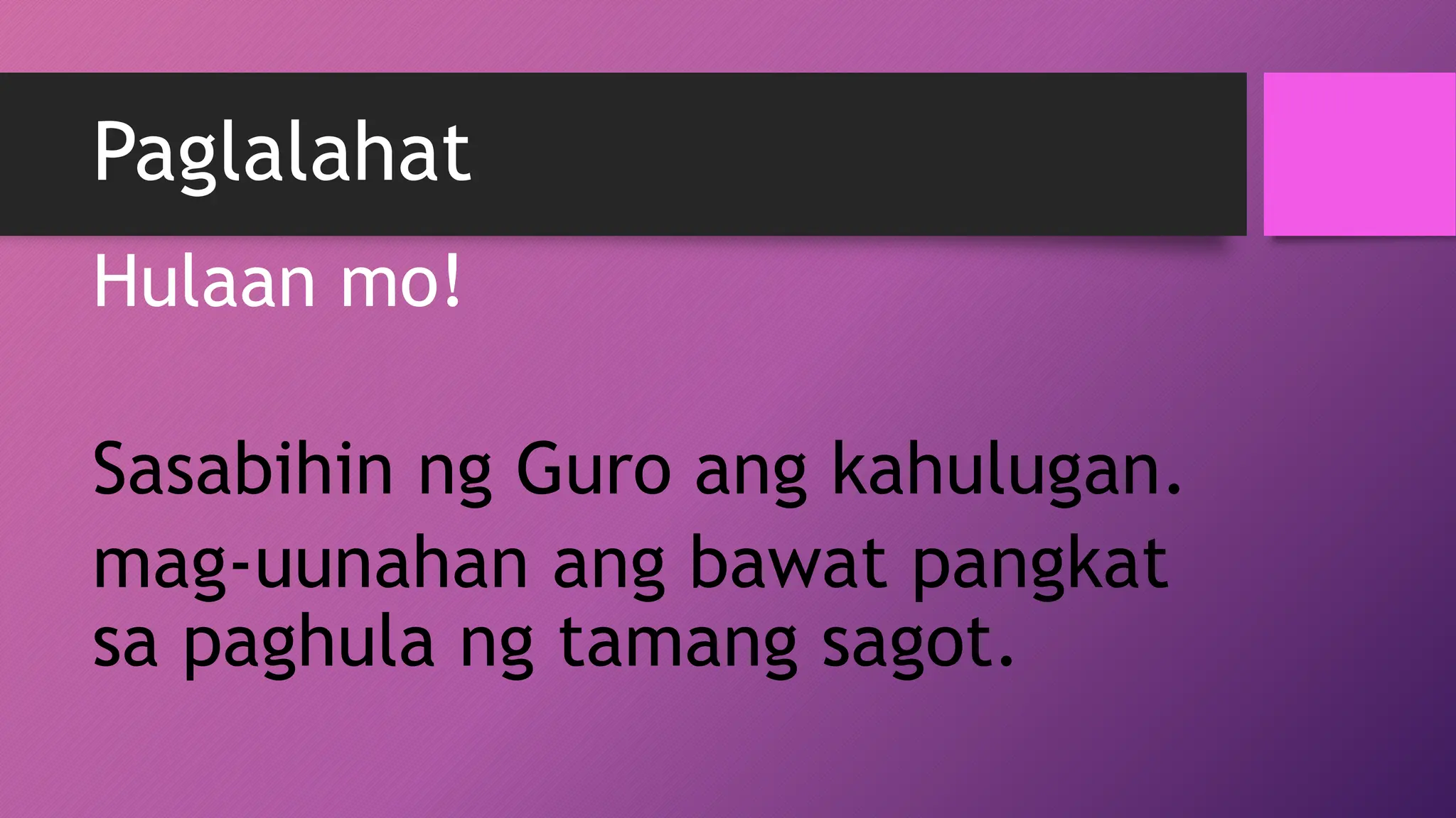 Diskursong-Pasalaysay.pptx