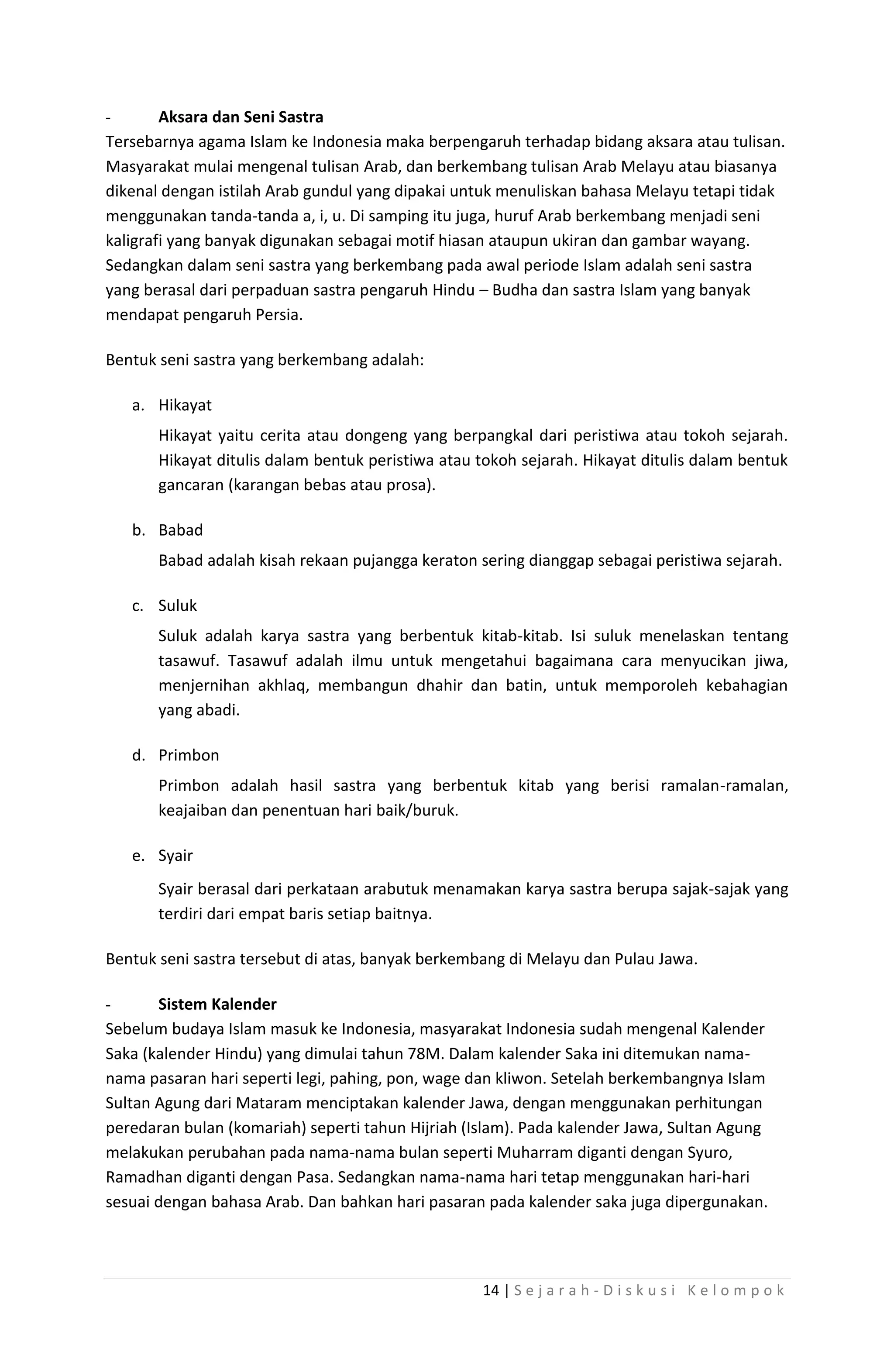 Penyebaran Agama Islam ke Indonesia, Sejarah Masjid Agung Demak, Tari ...