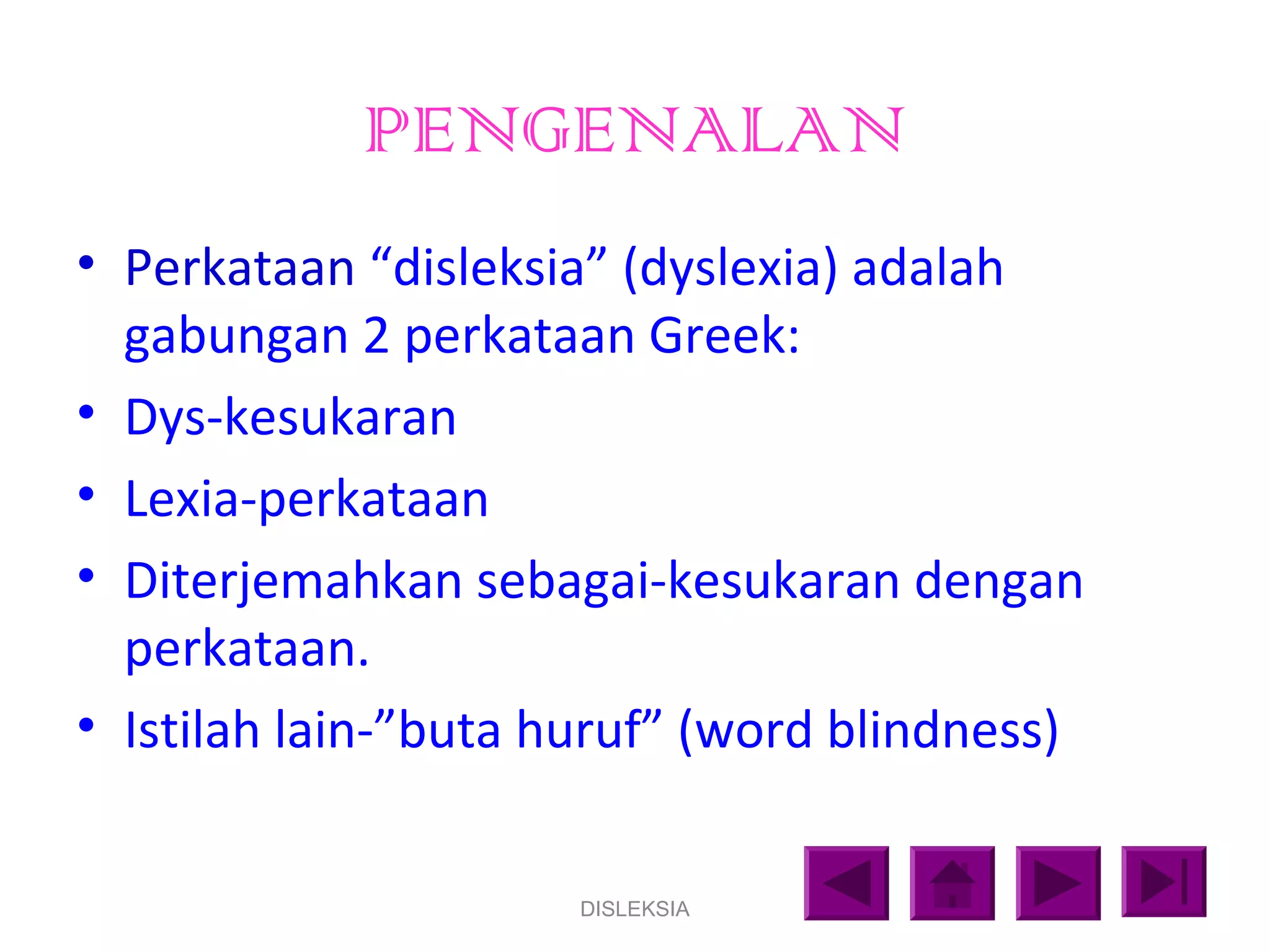 Disleksia powerpoint | PPT