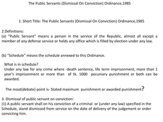 The Public Servants (Dismissal On Conviction) Ordinance,1985).pptx