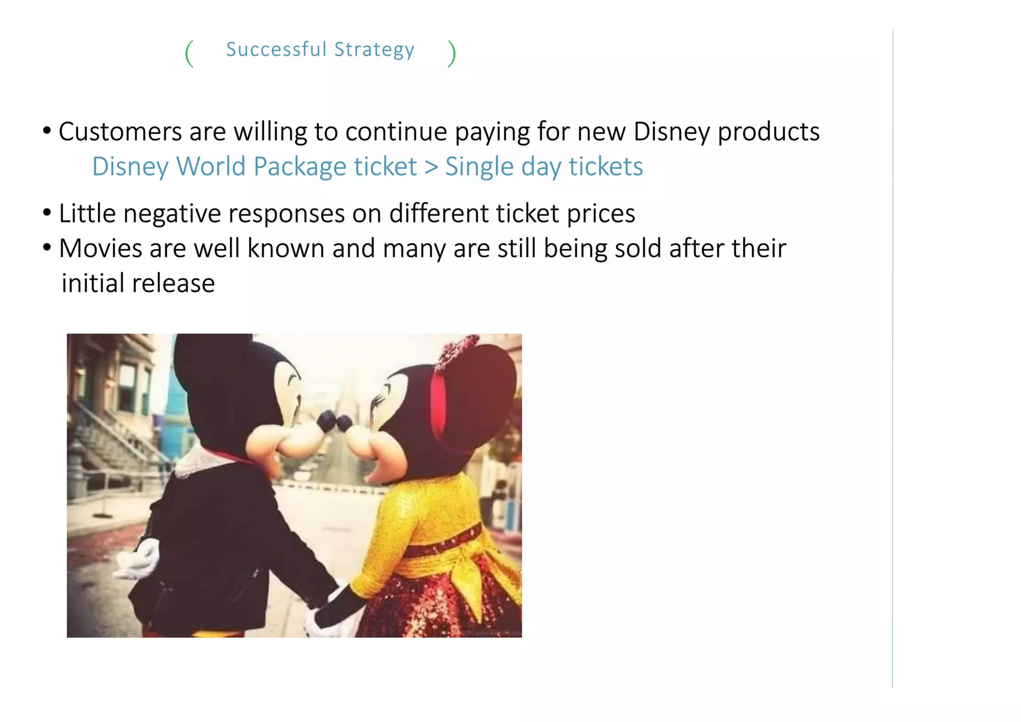 The Walt Disney Company - company analysis on price strategy | PDF