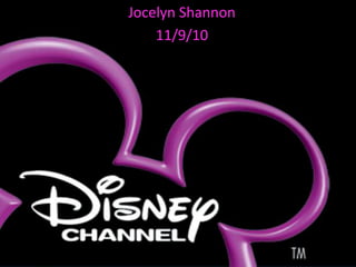 Disney Channel Logo 2000