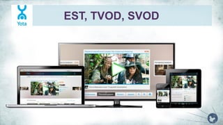 Disney connected tv | PPT