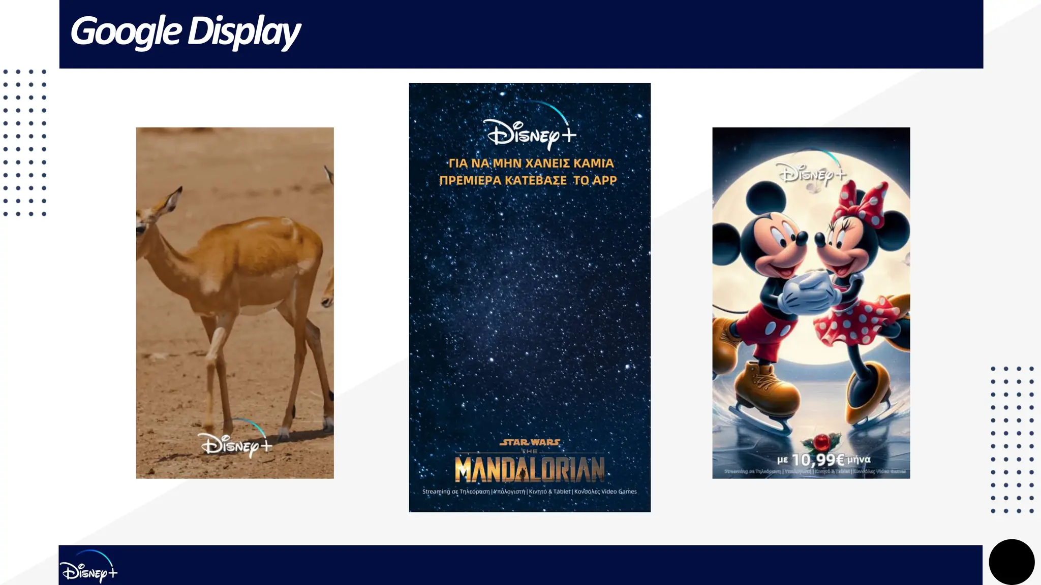 A complete digital marketing strategy presentation for Disney+. | PPTX