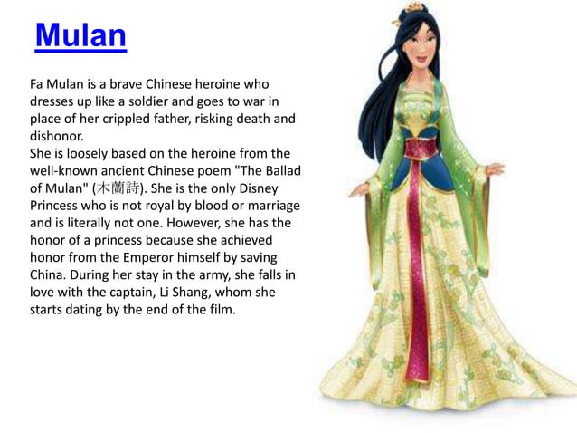 Disney princesses | PPT