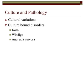 Disorders.ppt