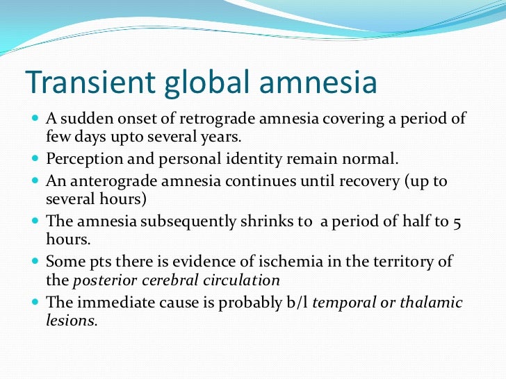 transient global amnesia symptoms